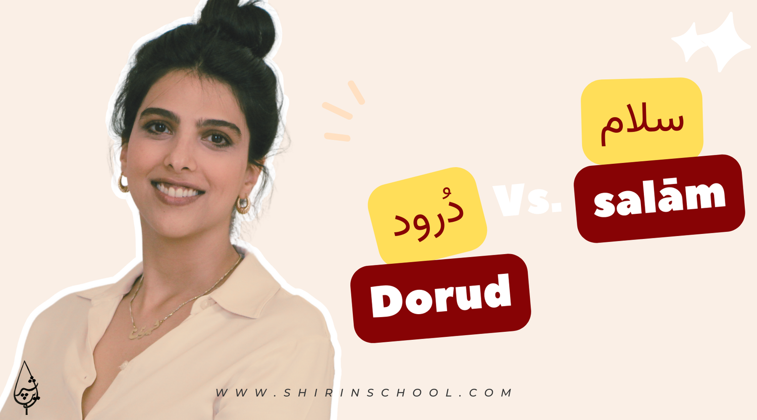 Salām vs. Dorud: Two Ways to Say Hello in Persian – Shirin School